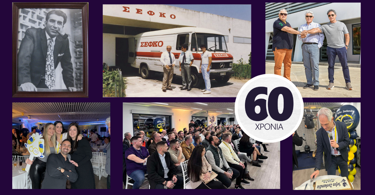 60 Years of SEFCO: Passion, Integrity, Innovation, and Dedication to ...